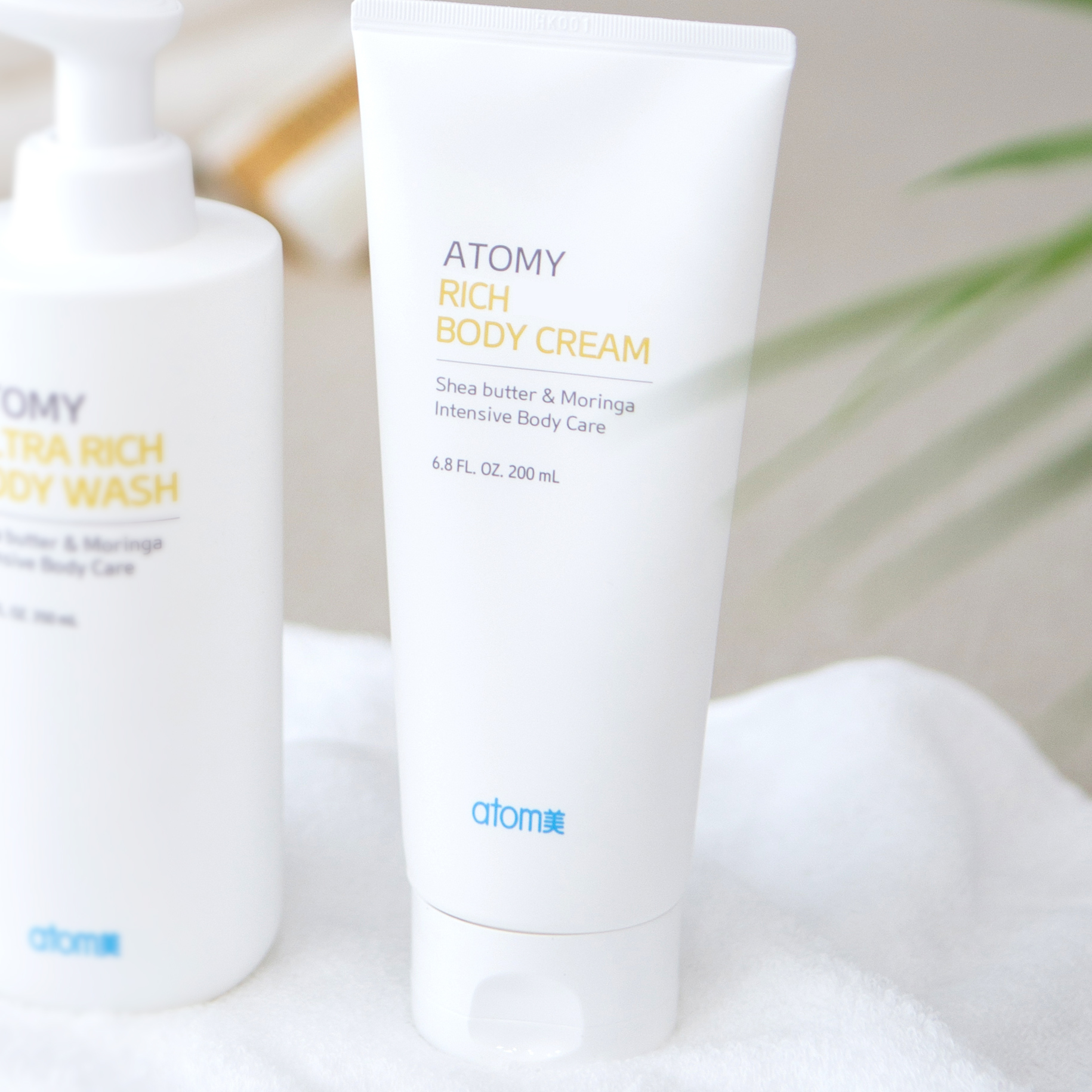 ATOMY ULTRA RICH BODY CREAM | Atomy Europe